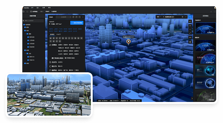 ThingJS - 物联网3D可视化PaaS平台 - 数字孪生可视化平台