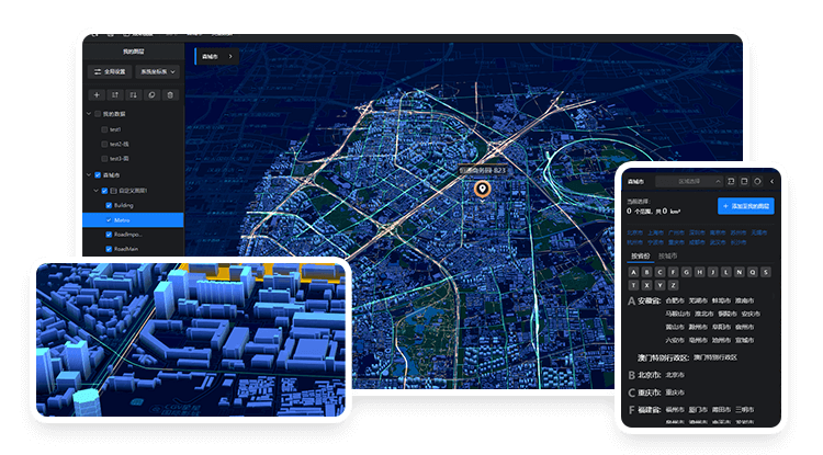 ThingJS - 物联网3D可视化PaaS平台 - 数字孪生可视化平台